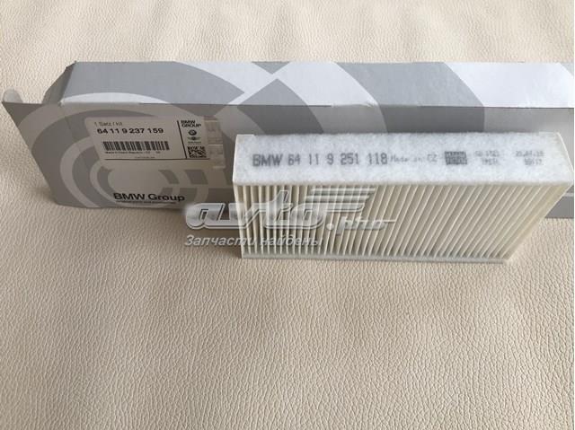 64119237159 BMW фильтр салона