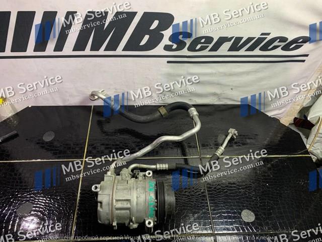A0008300901 Mercedes компрессор кондиционера