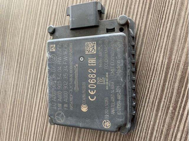 A0009053607 Mercedes радарный датчик дистанции