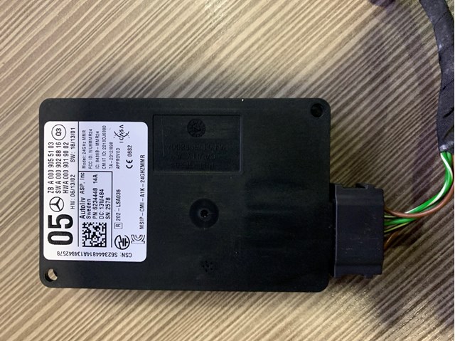 A0009055103 Mercedes радарный датчик дистанции