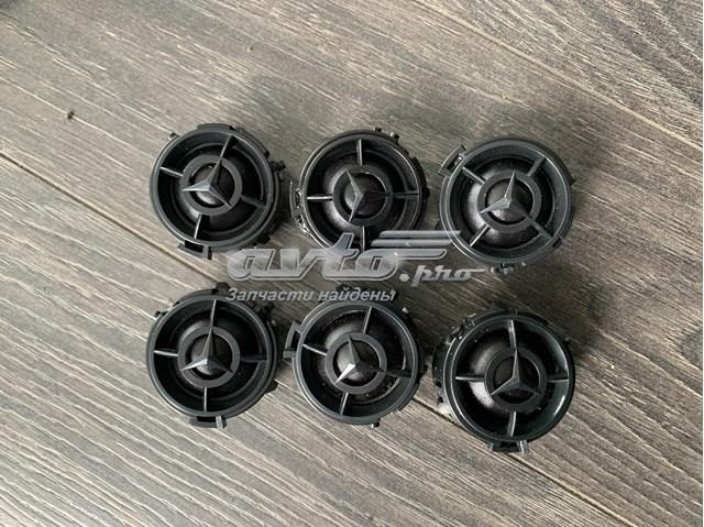 A2228202200 Mercedes сравнить цены на Автопро