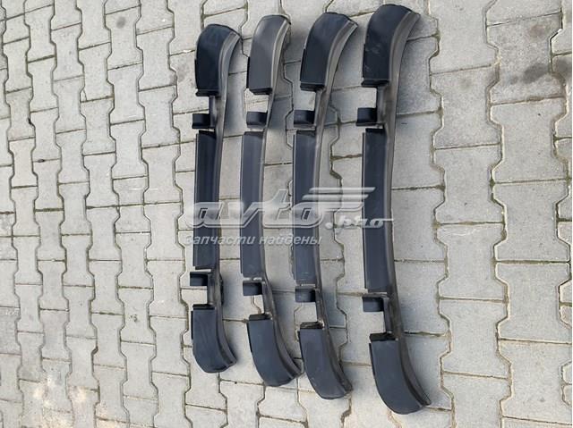 A2536900100 Mercedes сравнить цены на Автопро