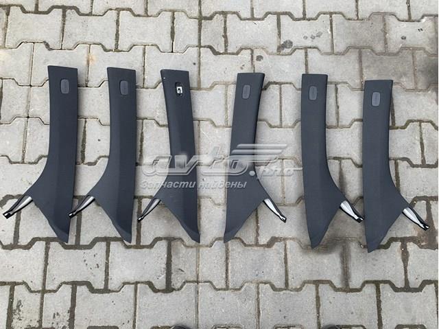 A2536906701 Mercedes | купить на Avto.pro