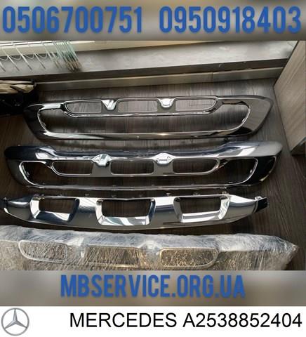2538852404 Mercedes накладка бампера переднего