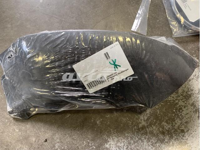 A2538857900 Mercedes сравнить цены на Автопро