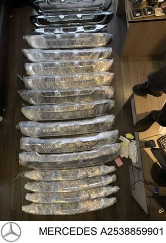 A2538859901 Mercedes накладка бампера