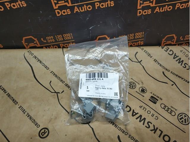 4M0698231A VAG Комплект пружинок крепления дисковых колодок передних