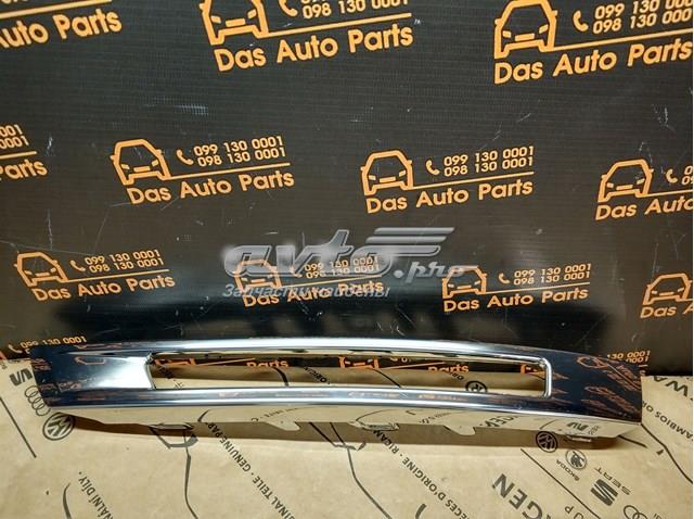 Накладка бампера переднего, левая на Mercedes GL-Class (X166)