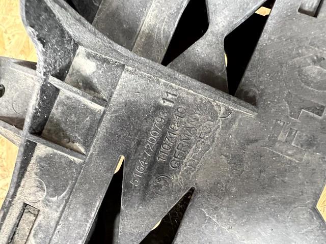 51647200793 BMW кронштейн (адаптер крепления фары передней левой)