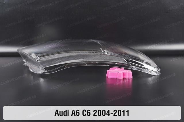 4F0941029AK VAG фара левая