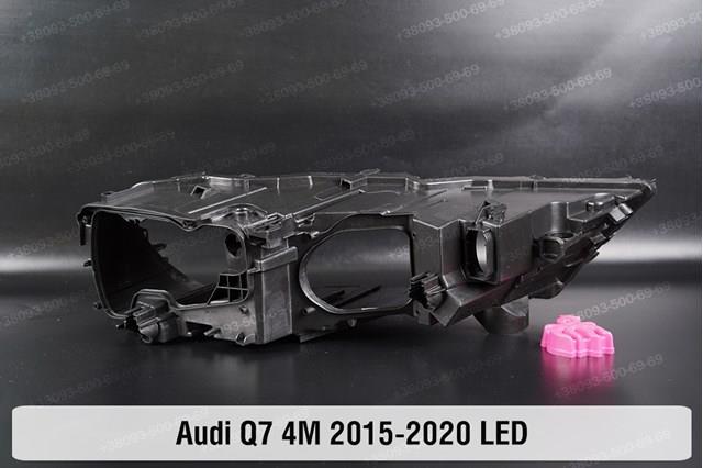 4M0941085C VAG автозапчастина