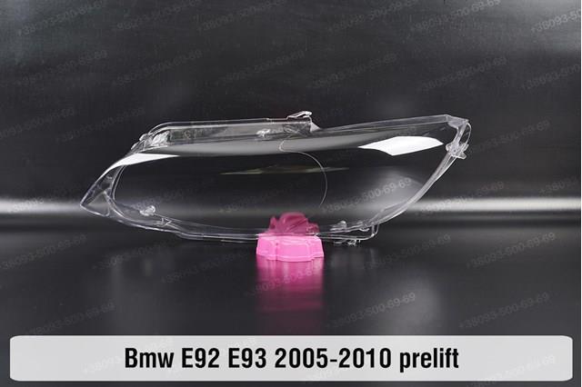 63117182514 BMW фара правая