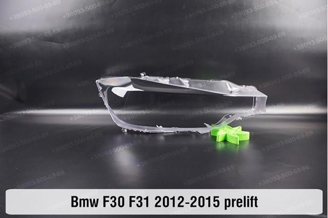 63117259523 BMW фара левая