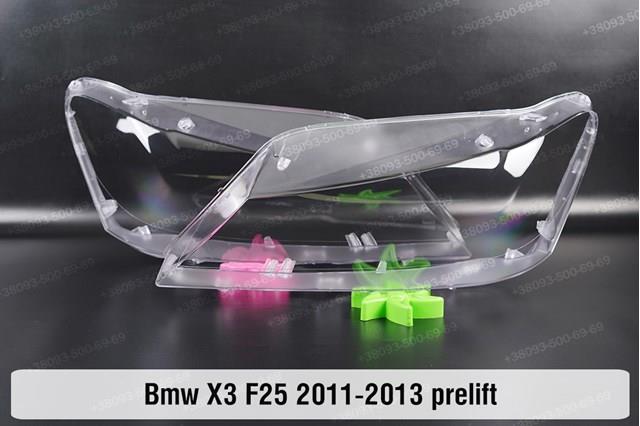 63117276992 BMW фара правая