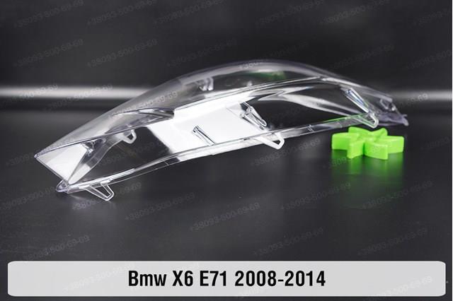 63117287013 BMW фара левая