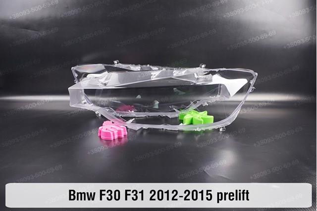 63117314531 BMW фара левая