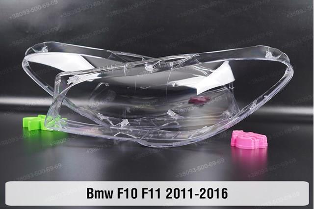 63117352481 BMW hella bmw основная фара левая f10, f11