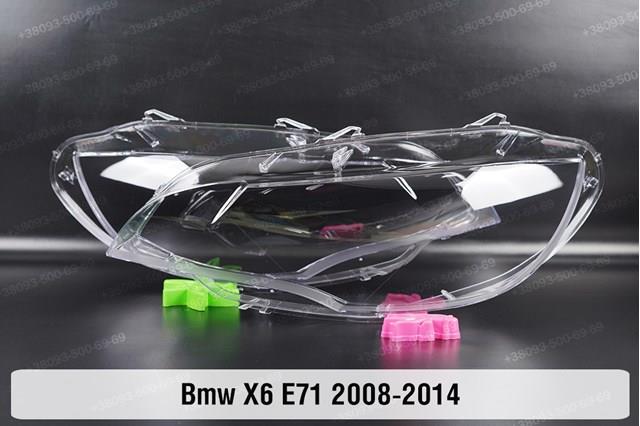 63117359365 BMW фара левая