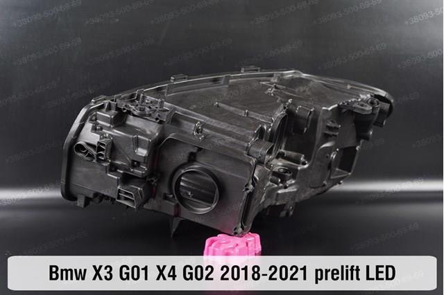 63117466120 BMW сравнить цены на Автопро