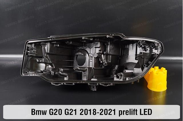 63118496156 BMW купить недорого