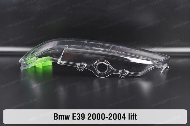 63126902425 BMW фара левая