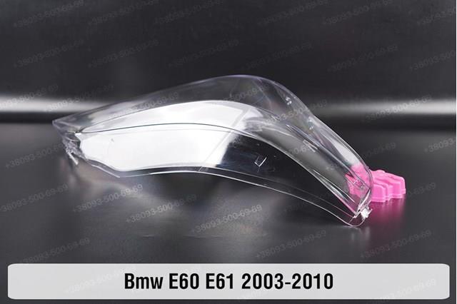 63127045691 BMW фара левая