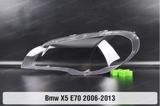 63127298452 BMW фара правая