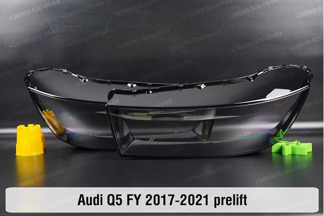 80A941783 VAG bартiсть з урахуванням доставки,крiм габариту