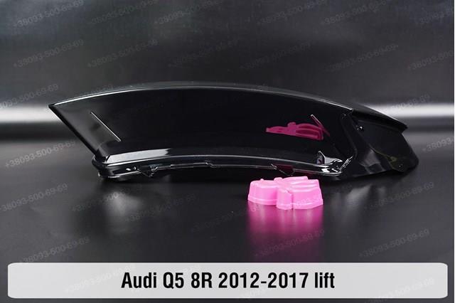 8R0941754E VAG bартiсть з доставкою,окрiм негабариту