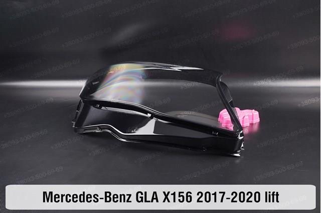 A1569067900 Mercedes сравнить цены на Автопро