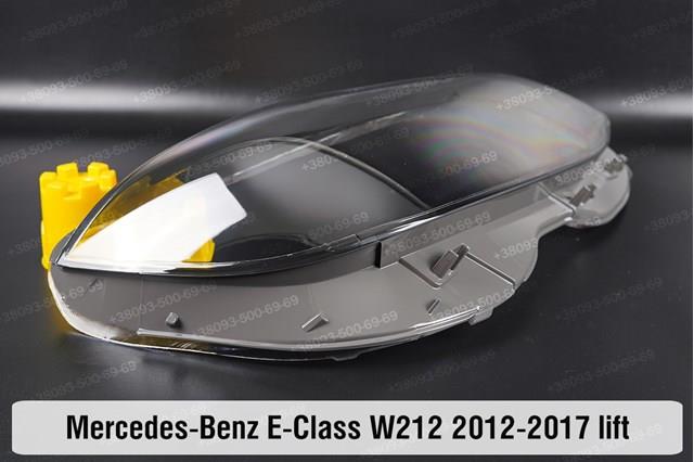 A2128202339 Mercedes фара левая