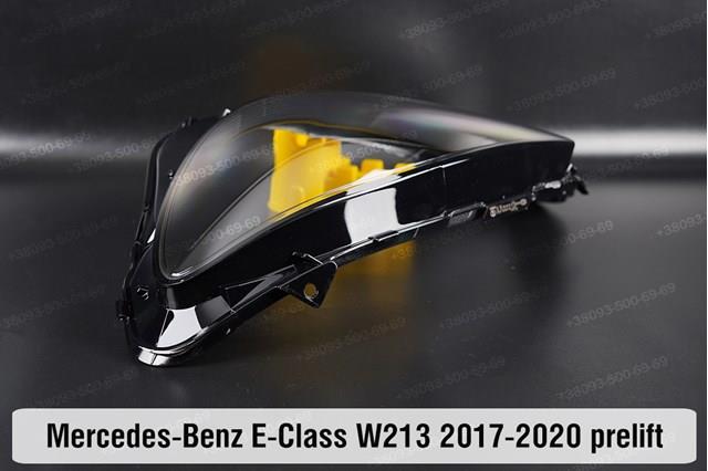 A2139065104 Mercedes сравнить цены на Автопро