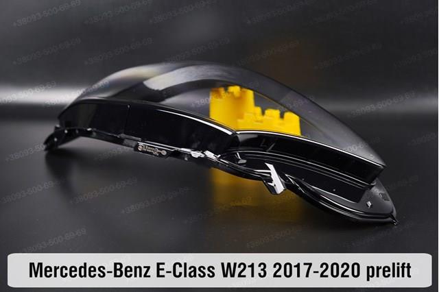 A2139069504 Mercedes сравнить цены на Автопро