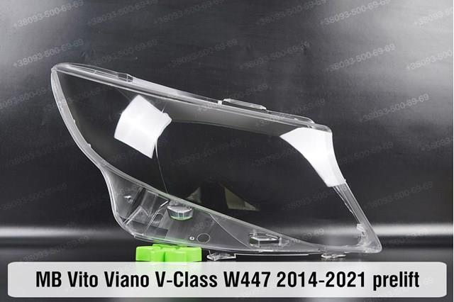 A4478200061 Mercedes фара левая