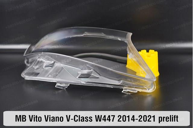 A4479065300 Mercedes фара правая