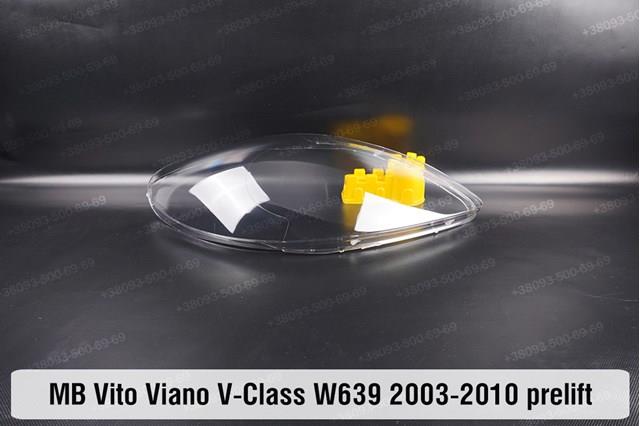 A6398201961 Mercedes фара правая