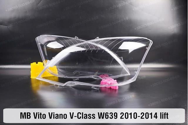 A6398202361 Mercedes фара левая