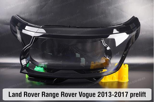 LR046921 Land Rover фара правая