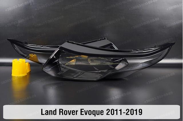 LR048056 Land Rover фара левая