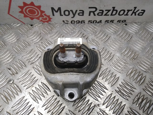 68103111AB Chrysler сравнить цены на Автопро