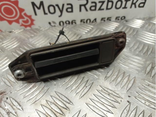 2037401193 Mercedes купить недорого