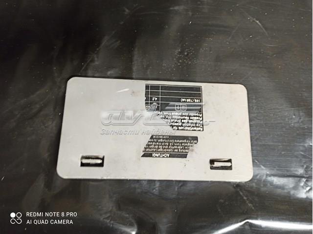 A9065450003 Mercedes кришка