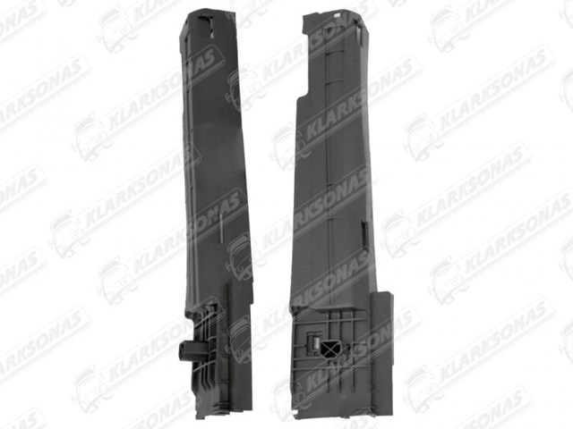 17117600537 BMW суппорт радиатора правый (монтажная панель крепления фар)