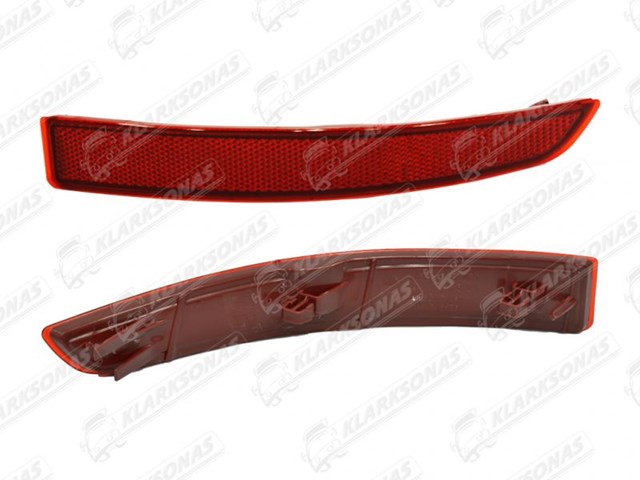 5C6945106B VAG правый катафот