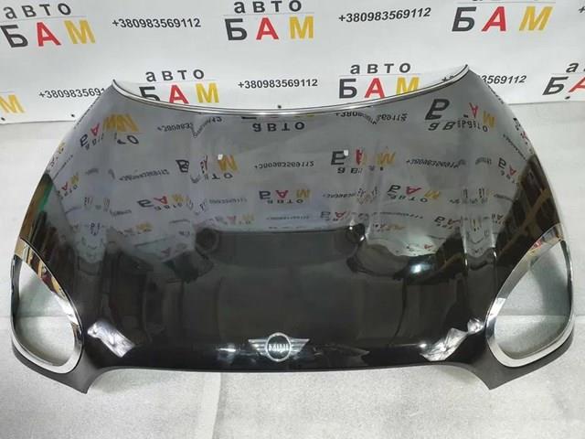 51137438915 BMW автозапчастина
