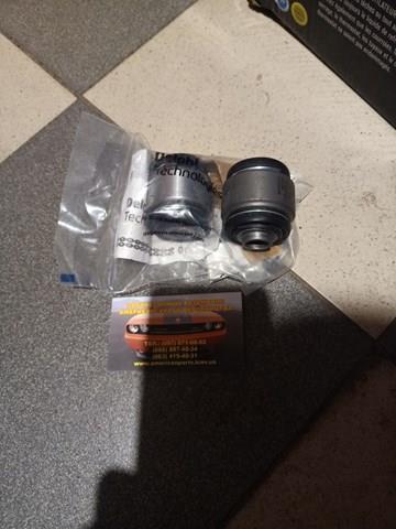 5090073AC Chrysler сравнить цены на Автопро