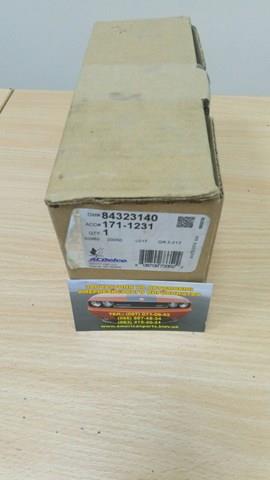 22972580 General Motors колодки передние