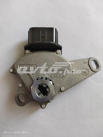 8454046010 Toyota датчик включення коробки передач