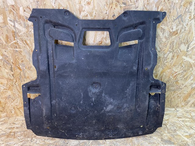 74850610 BMW защита днища, топливного бака