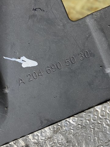 BZ11040BR TYG подкрылок крыла переднего правый задний